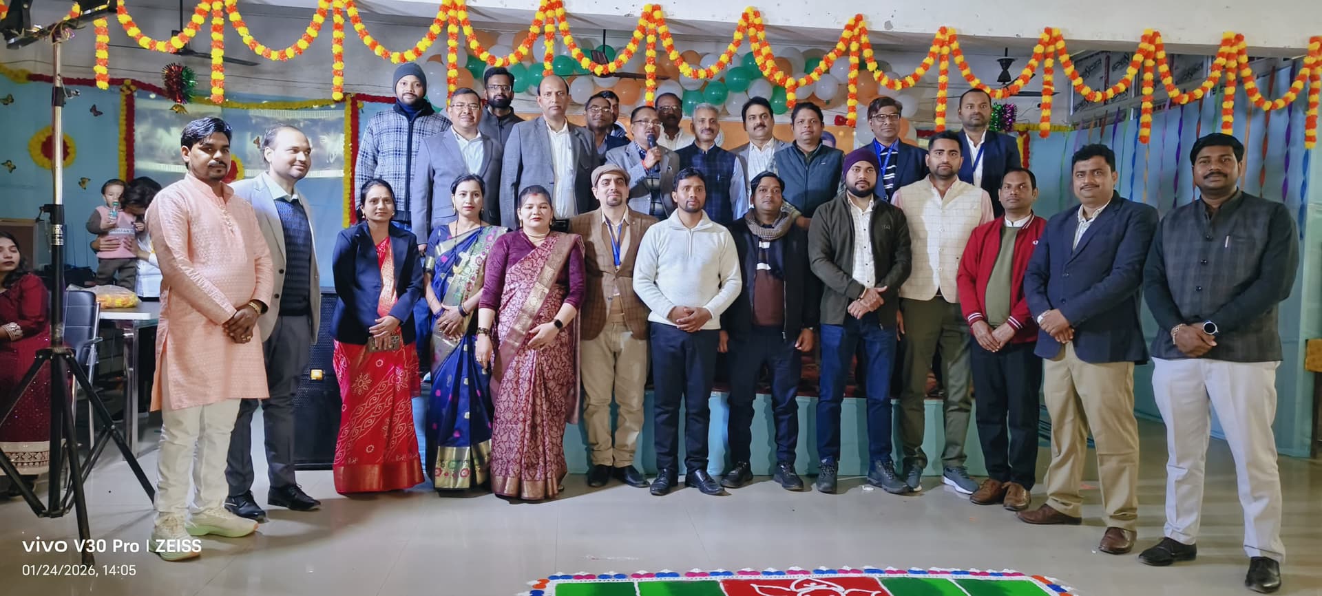 Government Polytechnic Aurai Bhadohi Uttar Pradesh