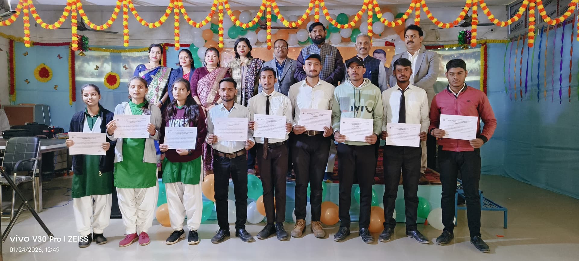 Government Polytechnic Aurai Bhadohi Uttar Pradesh