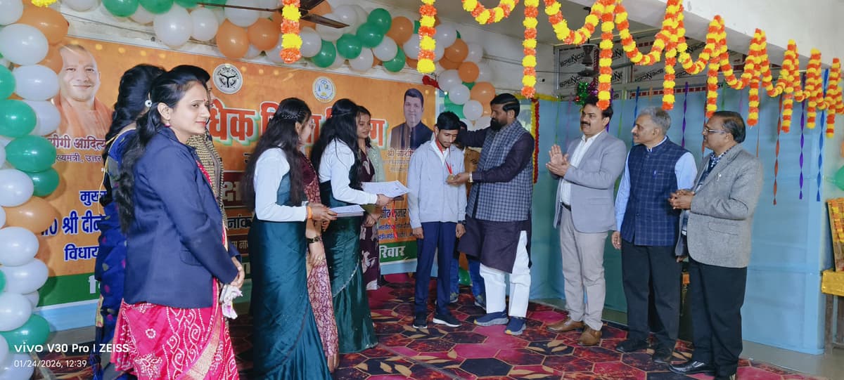 Government Polytechnic Aurai Bhadohi Uttar Pradesh